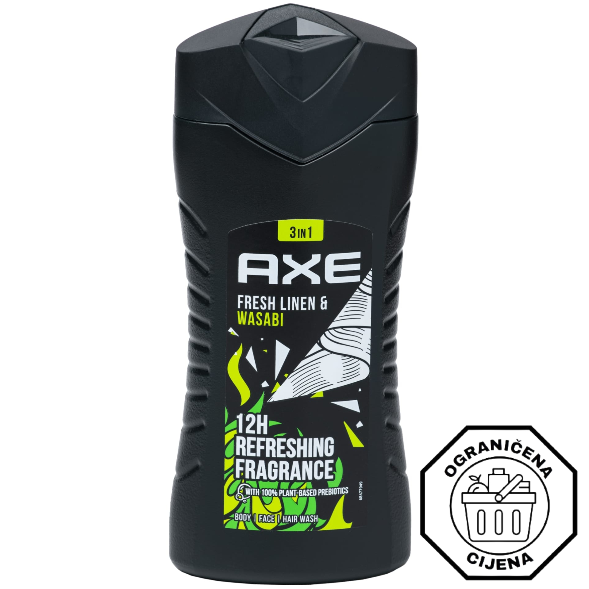 AXE WASABI (250 ml, gel za tuširanje) | Insako webshop